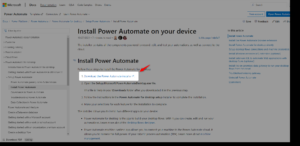 インストール手順 - Power Automate サポート